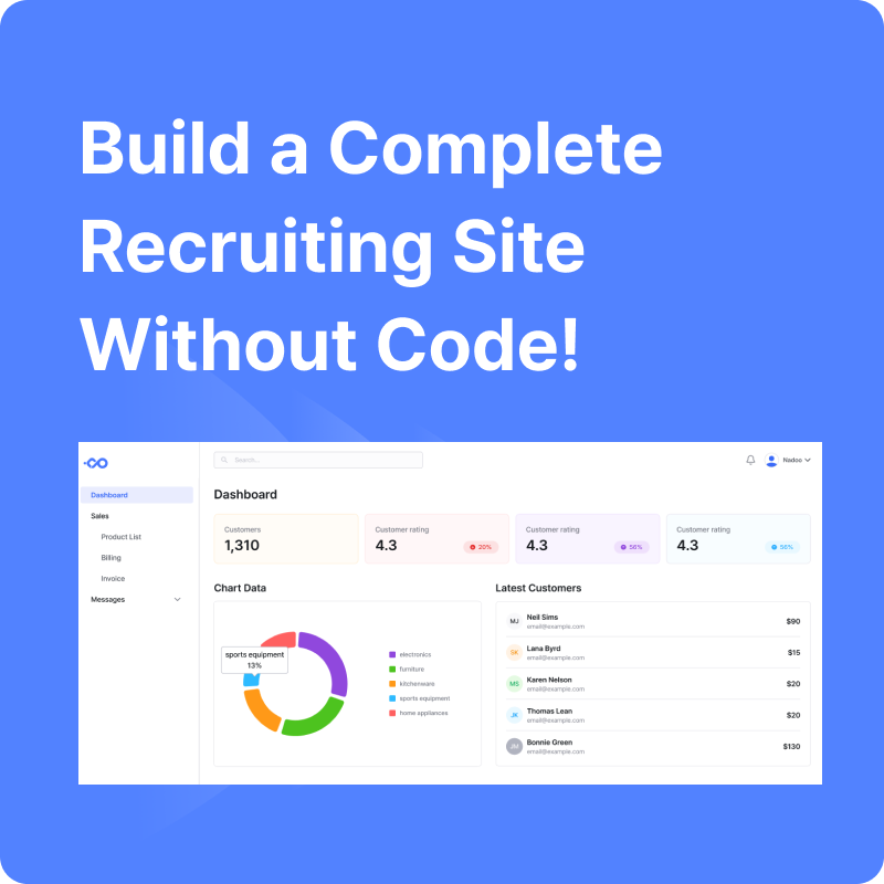 How to Build a No-Code Recruiting Site with Nadoo